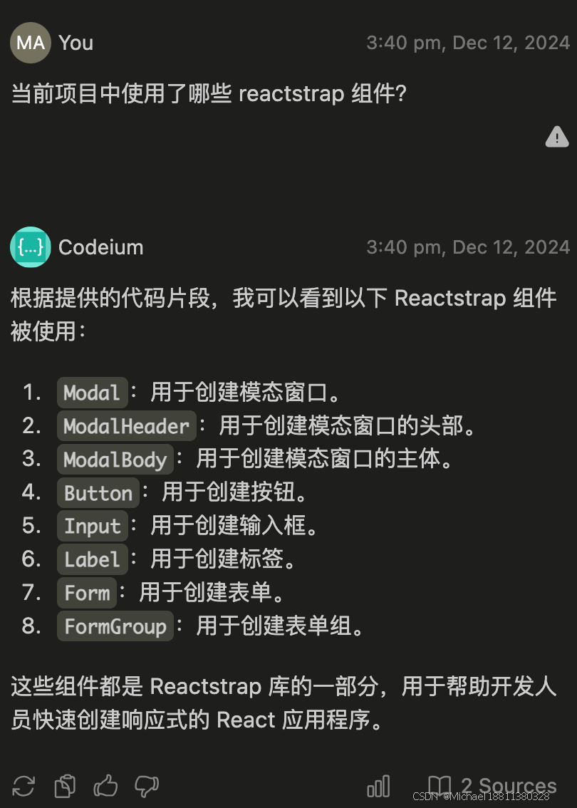 使用 codeium AI 把 reactstrap 重构成 ant-design v5 步骤_ant design react ai code-CSDN博客