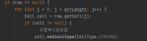 提交异常:Cannot get a STRING value from a ERROR cell_java.lang.illegalstateexception: cannot get a ...