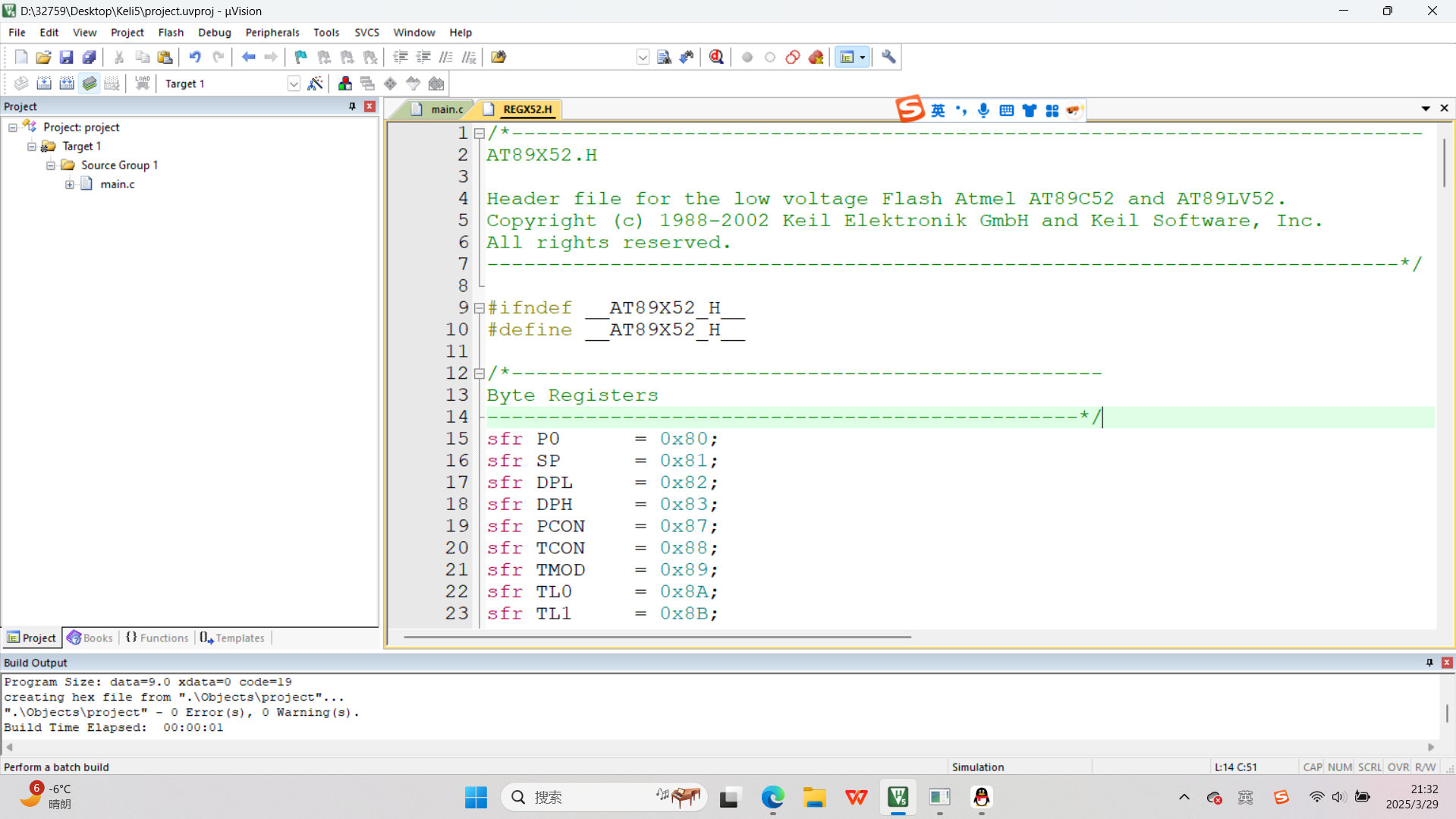 keil中REGX52.H(15): error C129: missing ‘；‘ before ‘sfr‘-CSDN博客