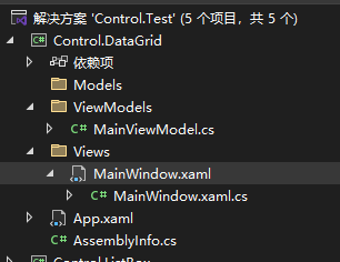 WPF CommunityToolkit.Mvvm DataGrid 添加Button_wpf datagrid button-CSDN博客