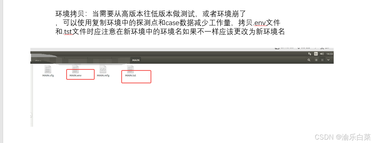 VectorCast在测试中问题解决/const变量/线程/分支不可达/指针/空间/宏函数/引用/等一系列测试问题_vectorcast csdn-CSDN博客