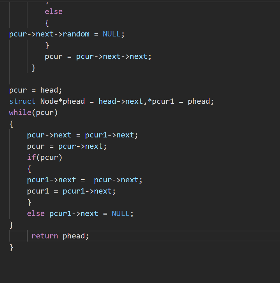 一堆链表OJ题的总结-CSDN博客