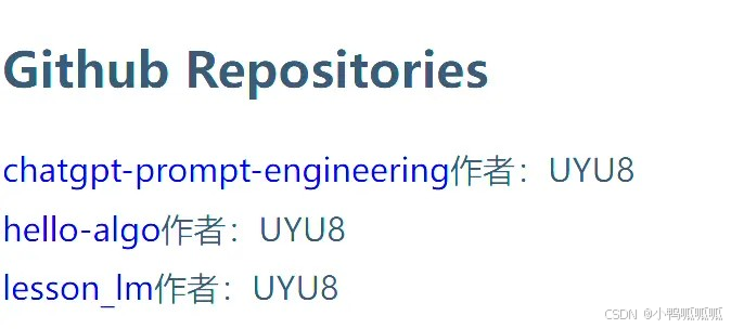 构建react基础及理解与vue的区别vue React Csdn博客