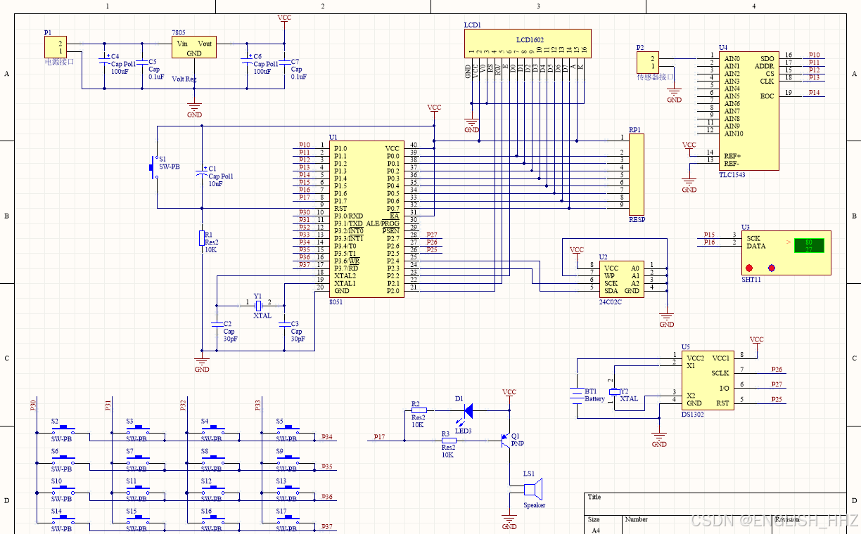 1948、基于51单片机的PM2.5检测系统（粉尘，温湿度）(proteus仿真+程序+原理图+流程图+元器件清单+界限说明）_proteus的pm2.5模块-CSDN博客
