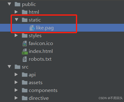 vue项目使用PAG动图_pag格式在vue2中怎么应用-CSDN博客