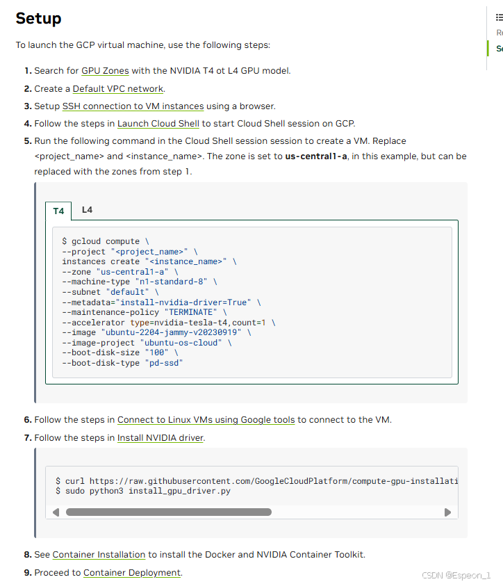 GCP（google cloud platform）部署Isaac Sim（二）_omniverse streaming client-CSDN博客