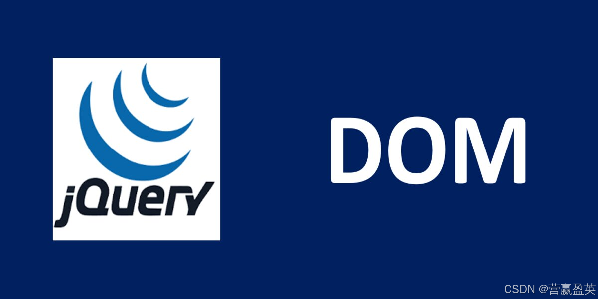 JS DOM equivalent for JQuery append-CSDN博客