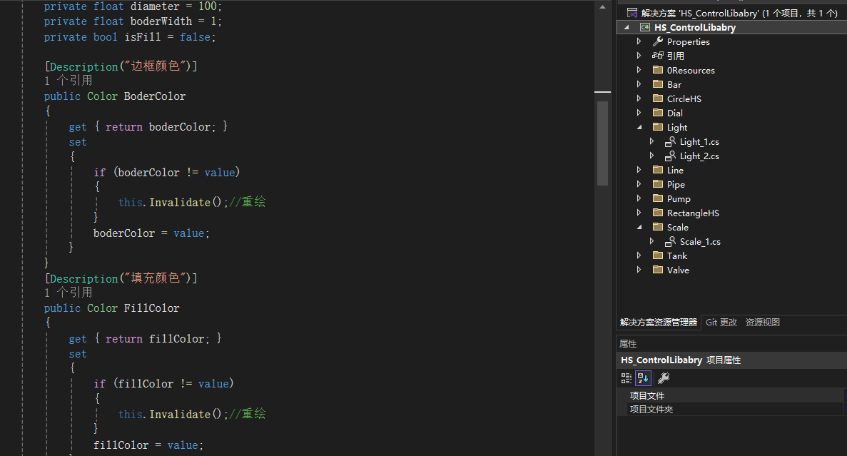 Winform 中常用控件的开发 C#-CSDN博客