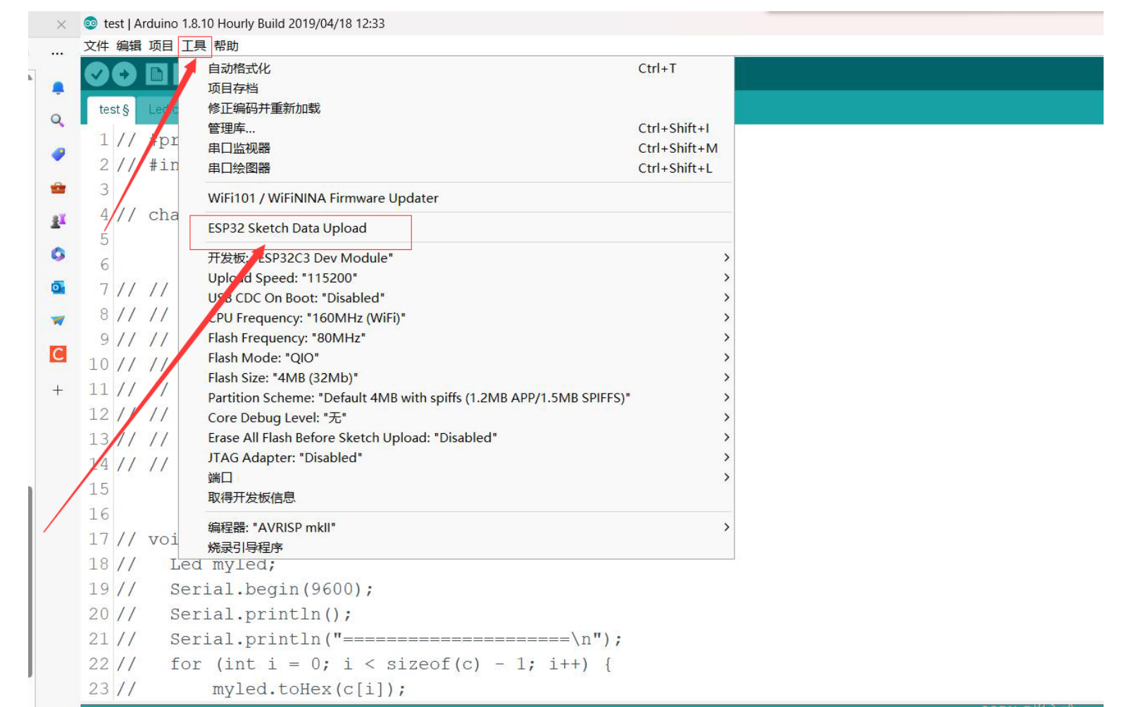 Esp8266 Arduino 开发完全指南:从零开始的环境搭建教程esp8266开发教程 Csdn博客 4750