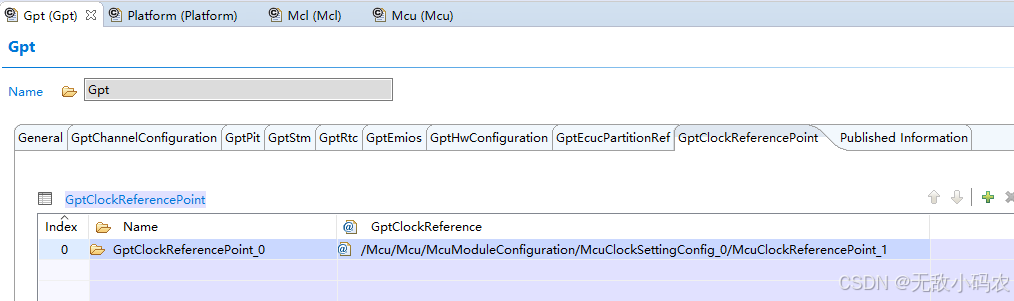 AUTOSAR-EB Tresos Studio配置MCAL的GPT模块_autosar gpt配置-CSDN博客