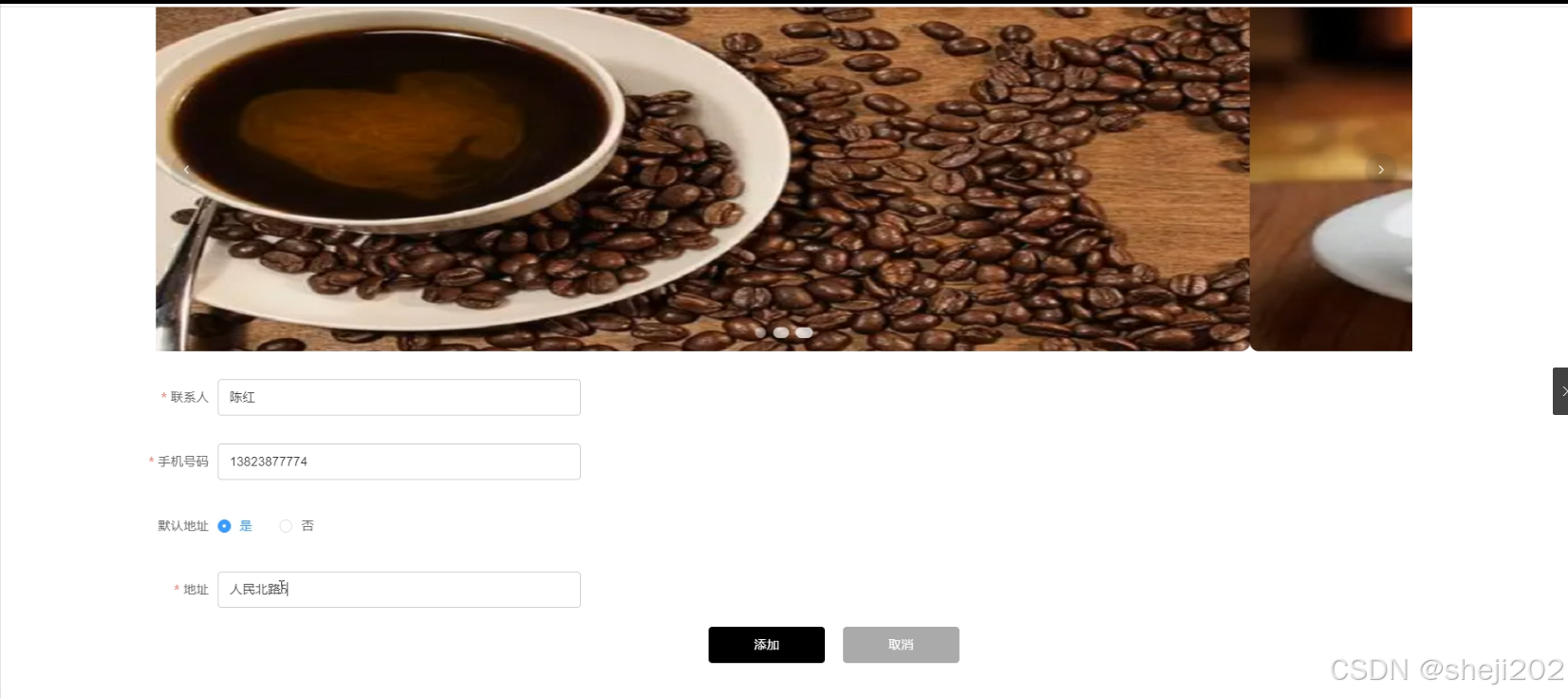 Pythonflask计算机毕业设计鹿野巷咖啡店销售管理系统（程序开题论文） Csdn博客