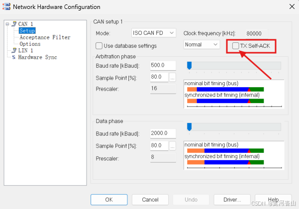CAN总线 ACK应答介绍_can ack-CSDN博客