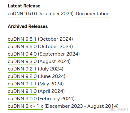 Ubuntu安装Nvidia显卡驱动、CUDA工具包、cuDNN、TensorRT、PyTorch_unbuntu nvidia工具包-CSDN博客