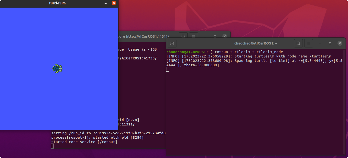 【ROS1】01-安装环境_ros1安装-CSDN博客
