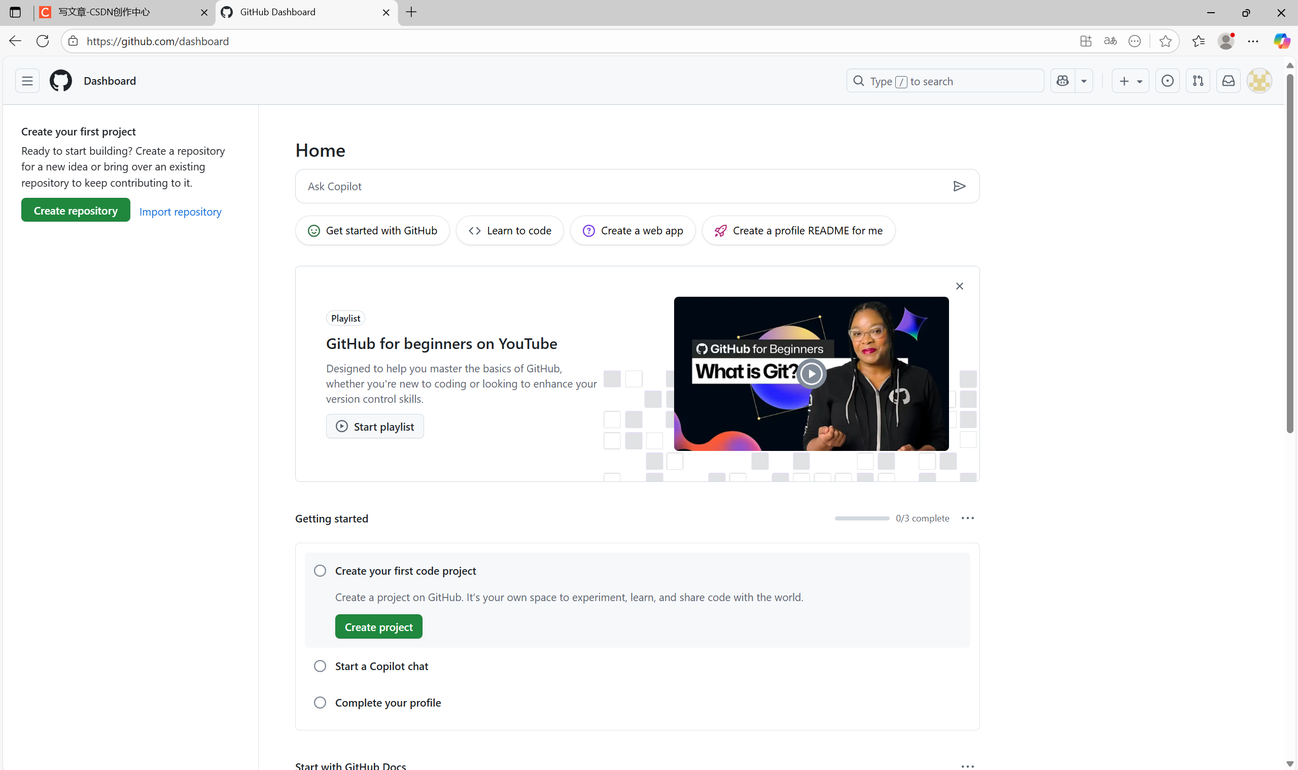 Hello World-CSDN博客