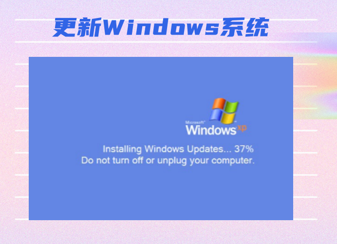新手必看：如何彻底修复“无法定位程序输入点kernel32.dll”并预防再次发生？_kernel32dll无法定位程序输入点-CSDN博客