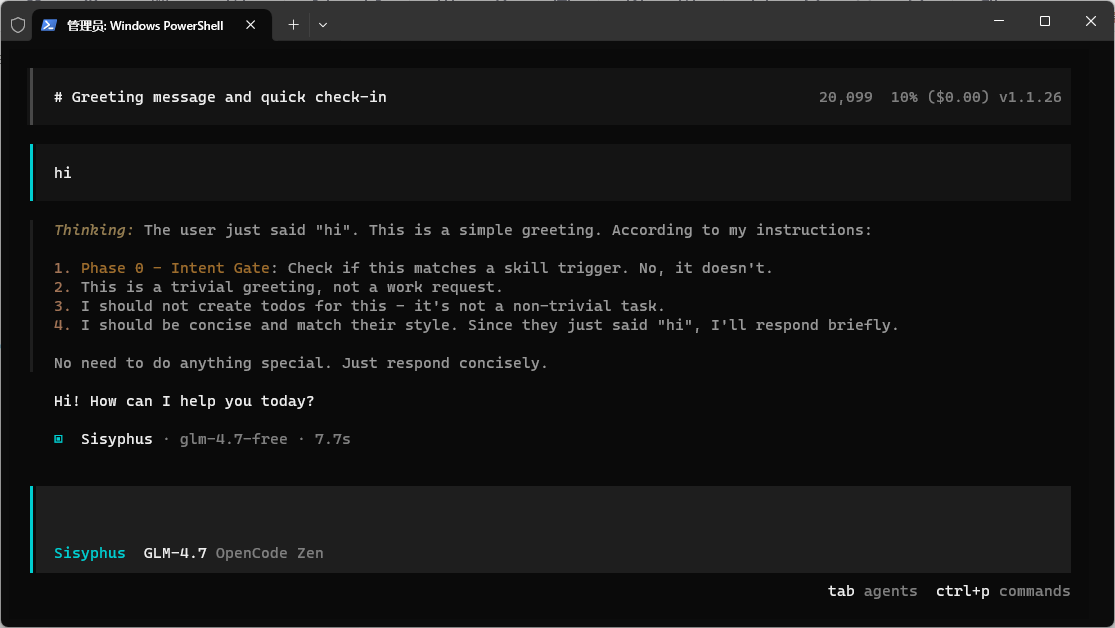 lm-studio本地部署glm-4.7-flash并配置opencode使用_opencode lmstudio-CSDN博客