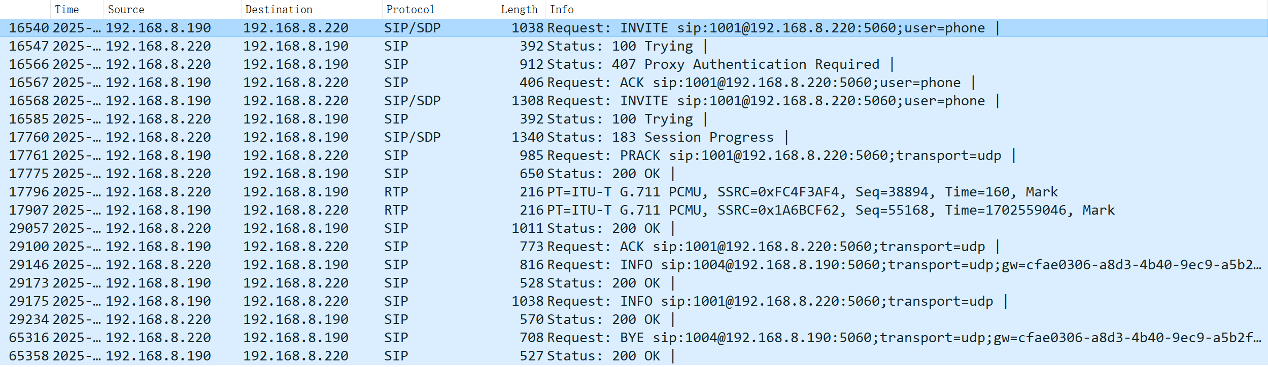 VoIP通话全流程解析：从INVITE到BYE_voip通话流程-CSDN博客