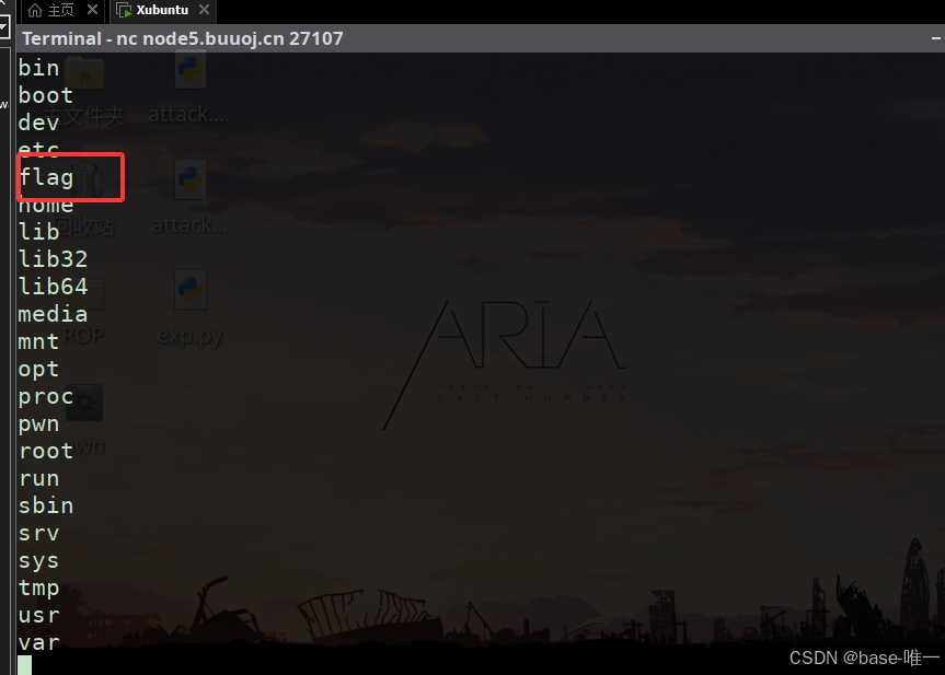 CTF-pwn入门习题_pwn题目-CSDN博客
