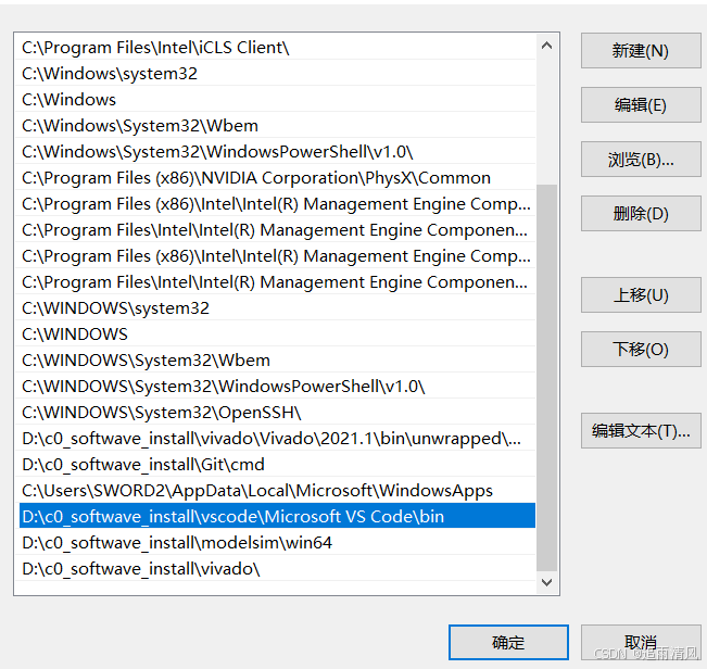 vscode搭建HDL自动化开发环境_vscode teroshdl-CSDN博客