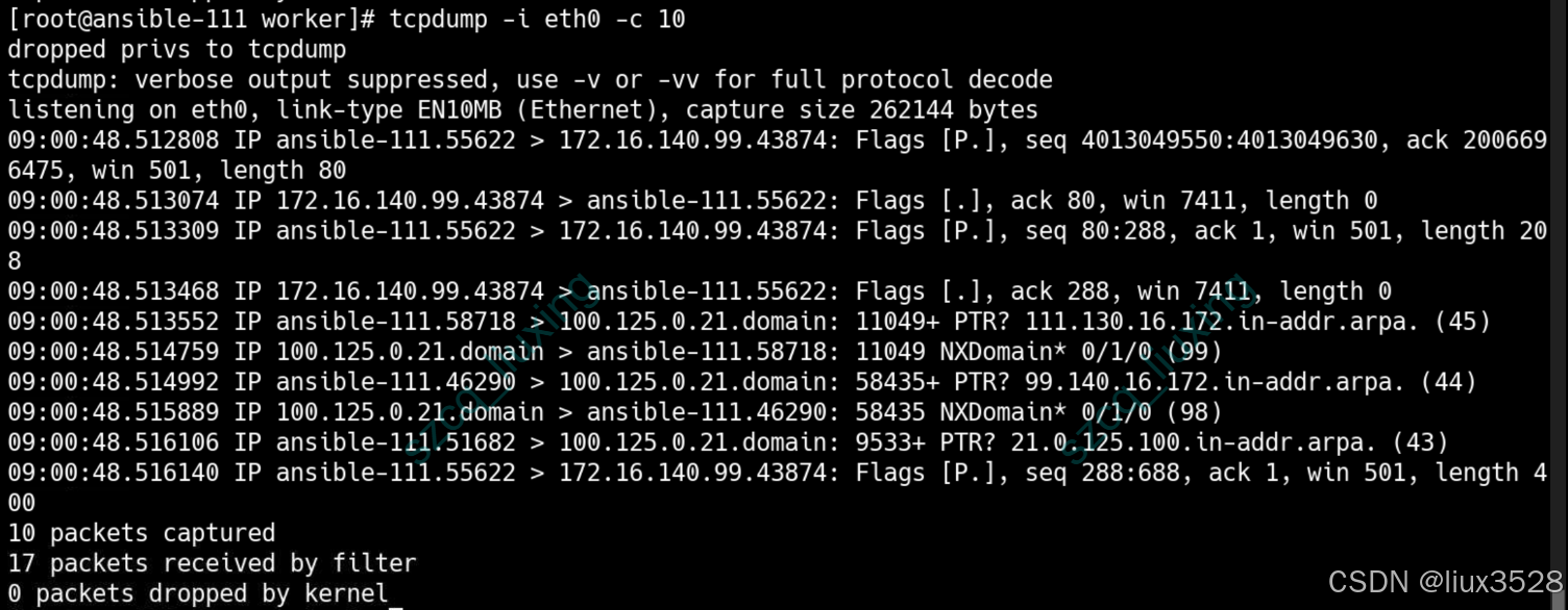 Linux网络抓包利器:tcpdump完全指南linux中tcpdump的用法 Csdn博客