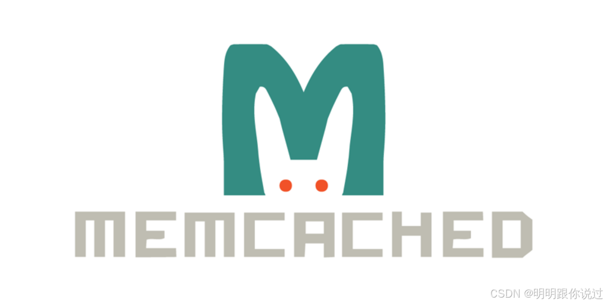 Memcached深度解析：揭秘高性能内存缓存的奥秘-CSDN博客