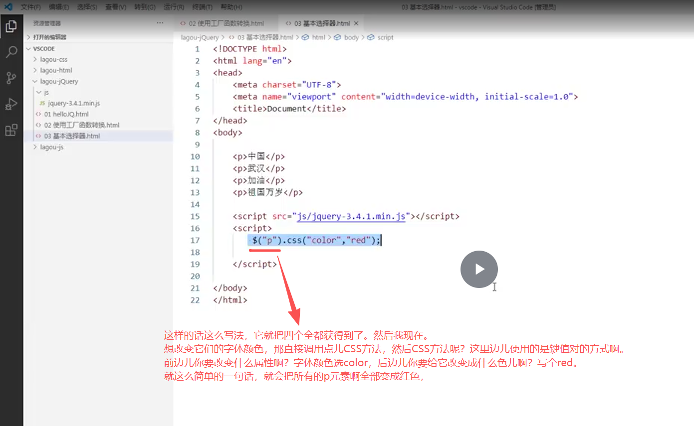 java求职学习day31-CSDN博客