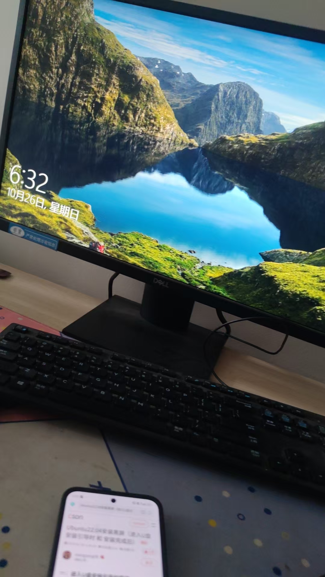 服务器花屏后的维修笔记（驱动偷偷升级后的工作）-CSDN博客