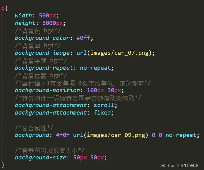HTML+CSS零基础从入门到精通（静态页面制作）_html css-CSDN博客