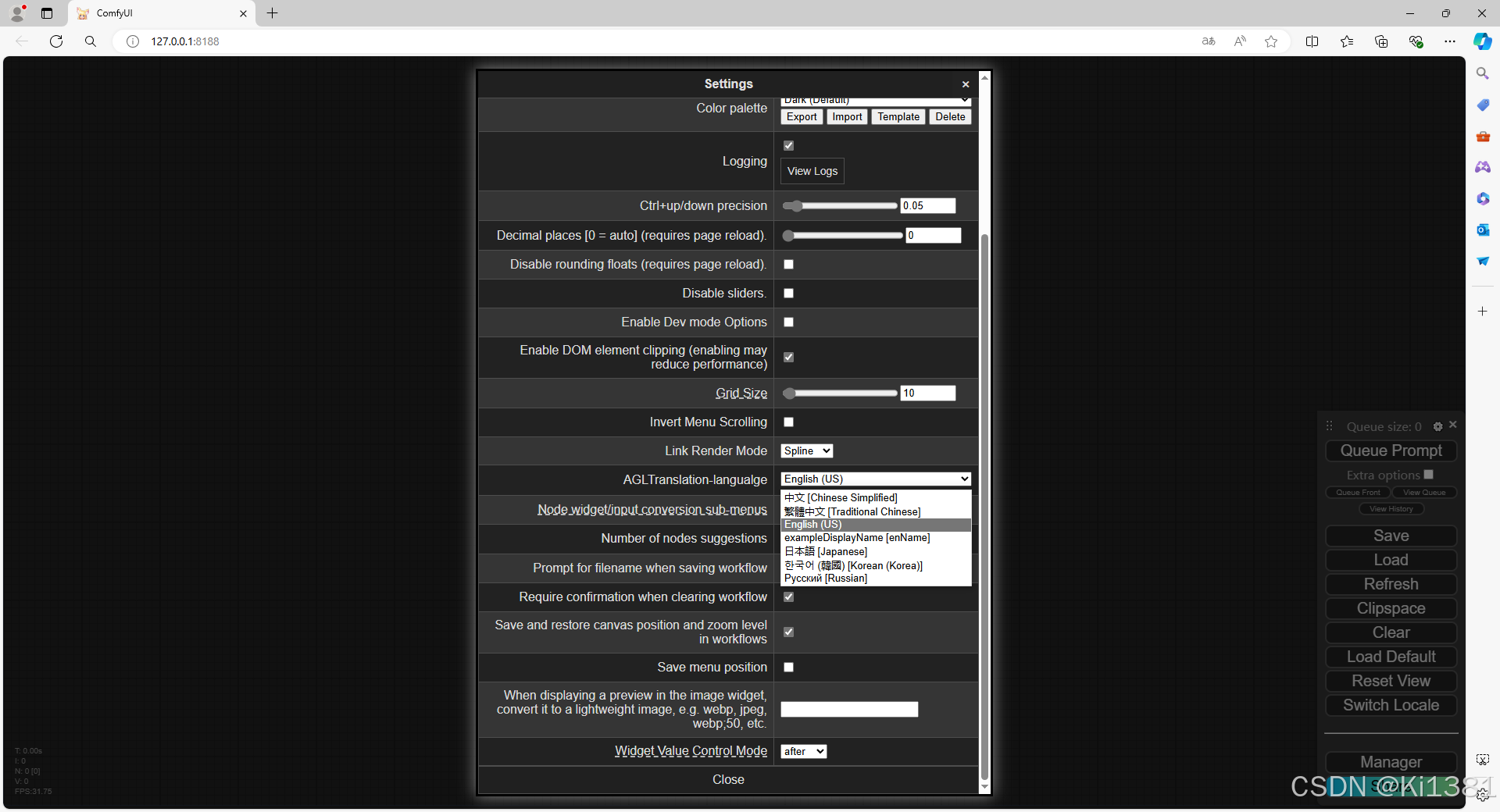 开局一个启动器：从零开始入坑ComfyUI_绘世启动器-CSDN博客