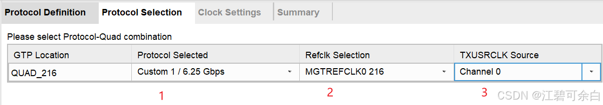 Xilinx GTH高速收发器顺藤摸瓜篇（三）_xilinx ibert-CSDN博客