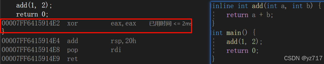 C++ Learning 内联函数•auto•范围for•nullptr