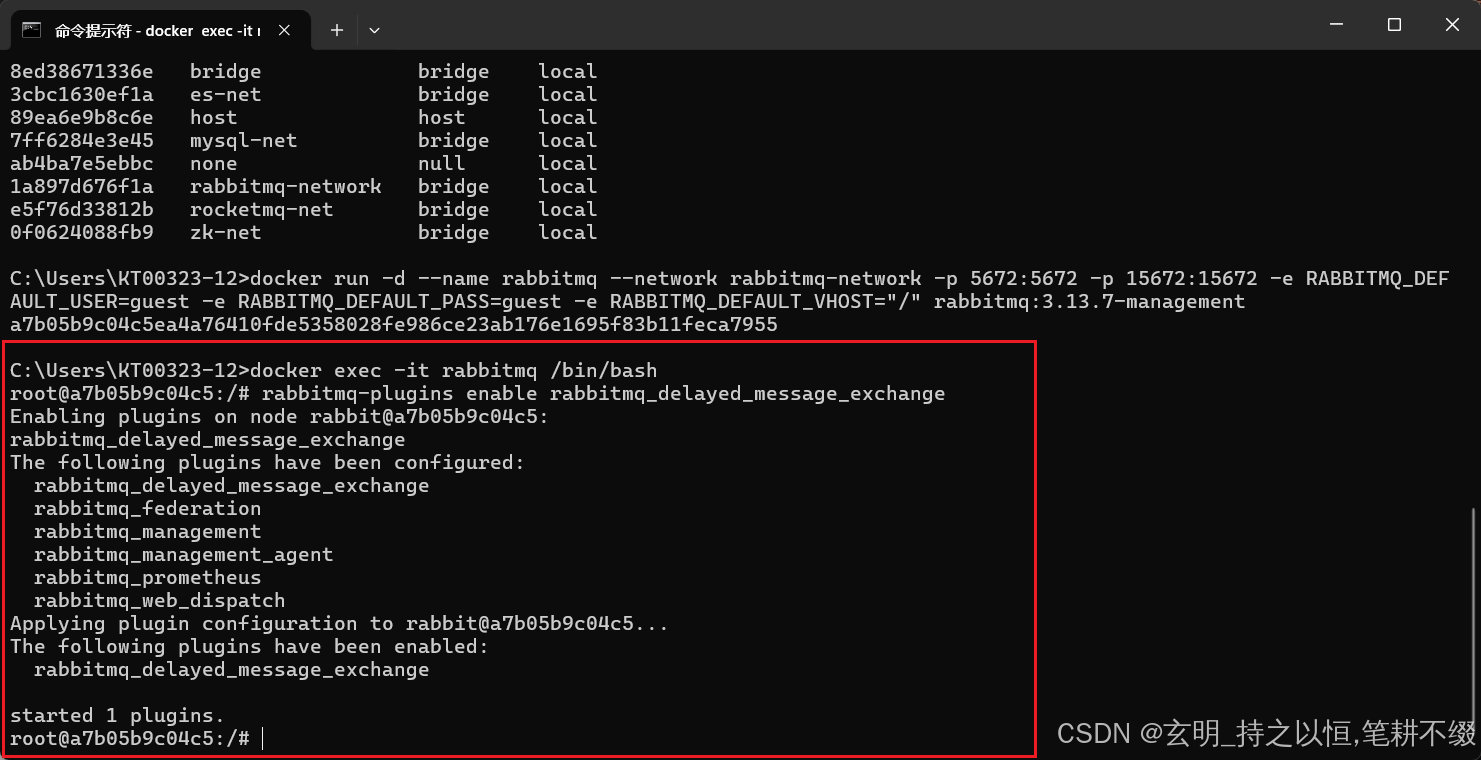 windows 环境 docker desktop 搭建rabbitmq_docker desktop rabbitmq-CSDN博客