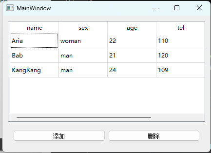 QT的视图类（QTableView和QListView）（一）_tableview表格显示数据 qt-CSDN博客