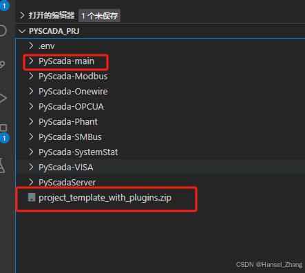 PyScada学习之旅-win11系统cmd安装部署-CSDN博客
