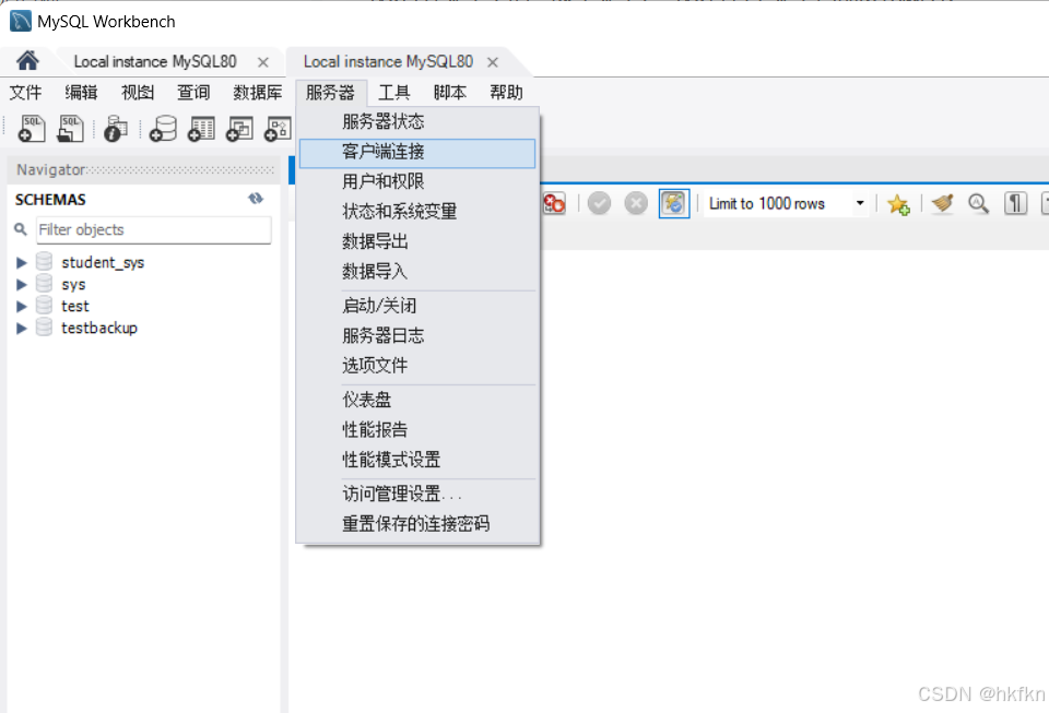 Mysql学习第三天(mysql Workbench 汉化教程)mysql Workbench汉化 Csdn博客
