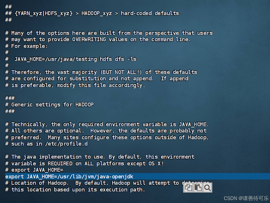 hadoop的安装以及配置（适用于centos7）_centoshadoop安装与配置-CSDN博客