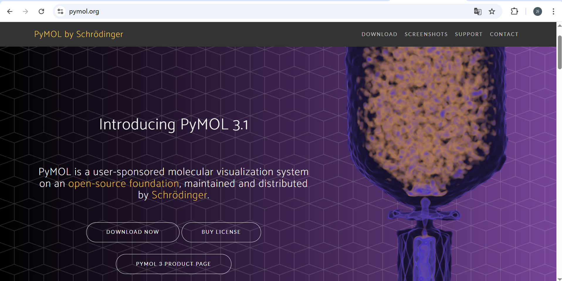 PyMOL小白安装教程_pymol安装教程-CSDN博客