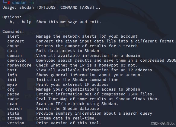 Shodan搜索引擎-CSDN博客