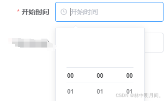 el-date-picker 默认显示上个月、el-time-picker default-value选择器打开时默认显示的时间_el-date-picker默认上个月-CSDN博客