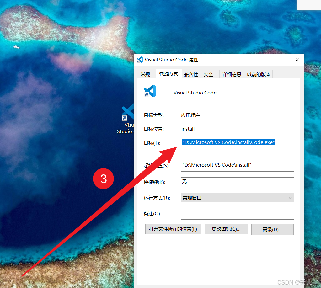 Vscode代替记事本（windows下的notepad）方法_notepad vscode-CSDN博客