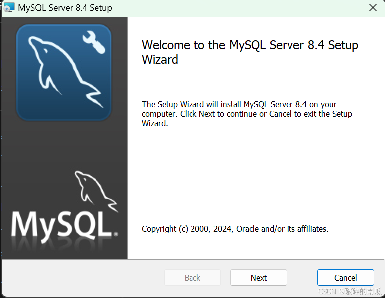 安装mysql数据库_mysql tar安装-CSDN博客
