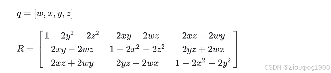 求解AX=XB 方法-CSDN博客