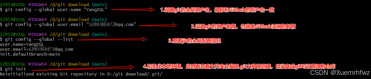 Git上传本地项目（上传克隆的ragflow心得）_ragflow git-CSDN博客