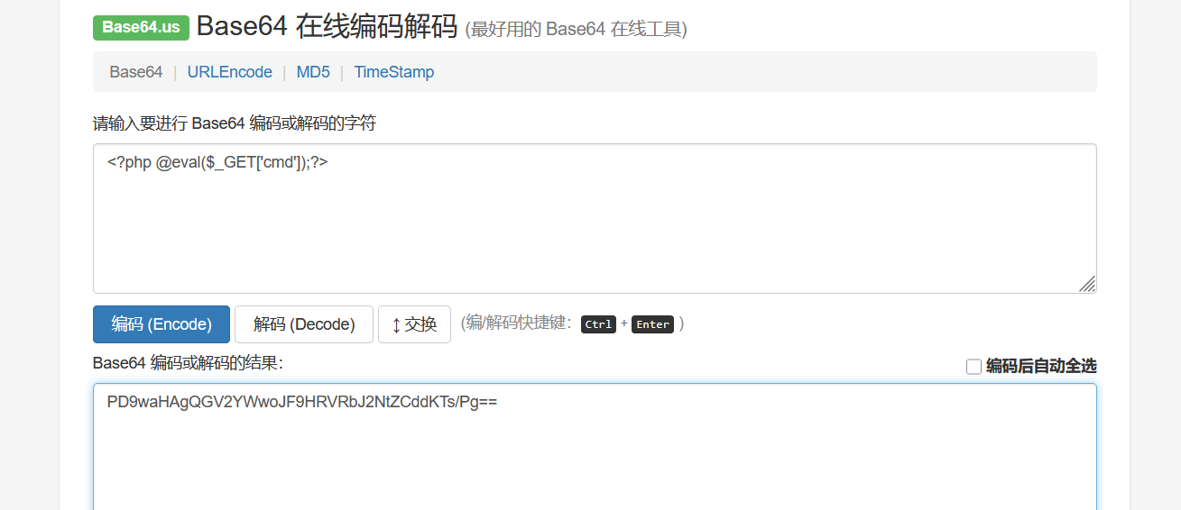 CTFHub-ssrf部分攻略_ctfhub-srf-CSDN博客