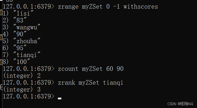 Redis入门(默认端口：6379)_redis端口-CSDN博客