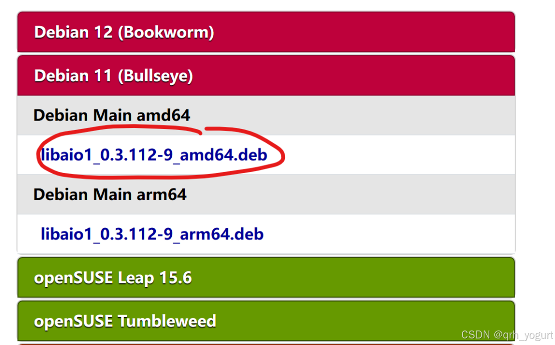 Ubuntu20.04安装MySQL 8.0最新版_ubuntu20 mysql-CSDN博客