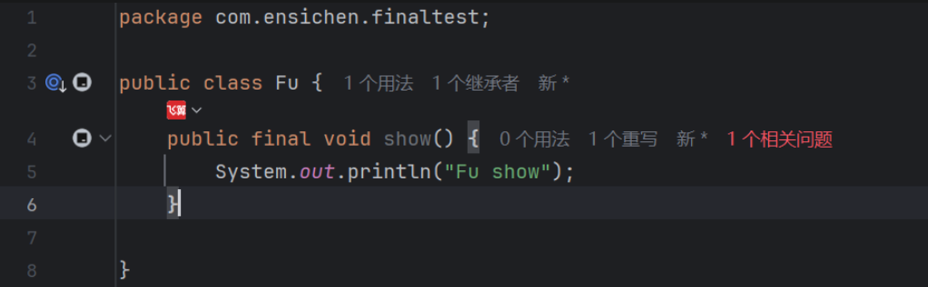 Java进阶 一文理解面向对象编程(超详细2w字巨作!)如何深入理解java中的面向对象编程 Csdn博客