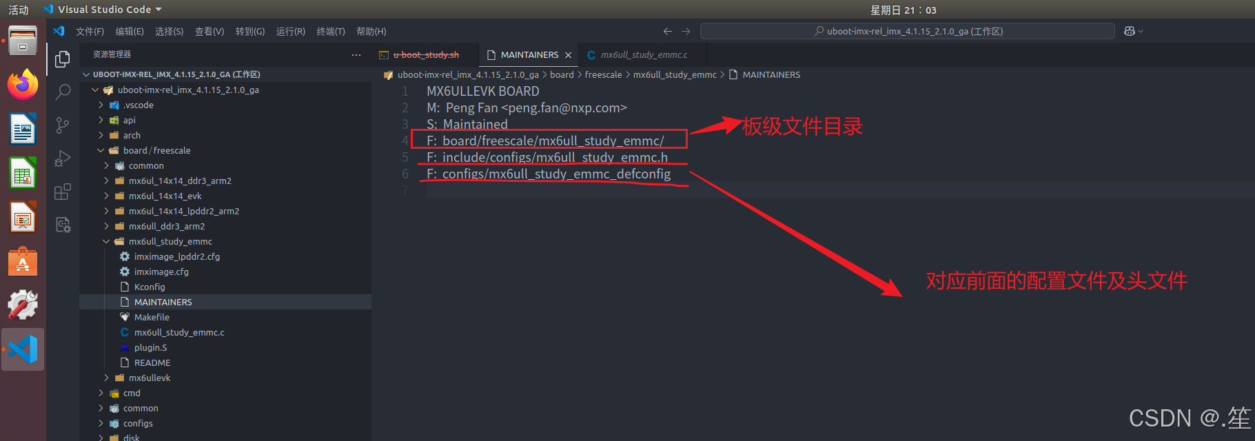 Linux U-boot移植及相关问题（IMX6ULL）_u-boot 2025 移植-CSDN博客