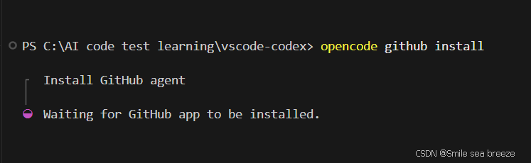 OpenCode详细攻略，开源版Claude Code的内容详细介绍-CSDN博客